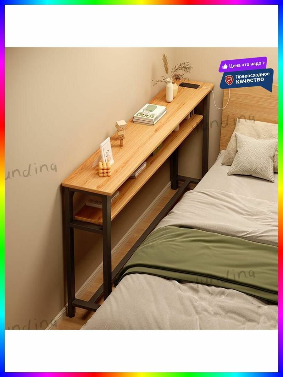 Компактный журнальный стол для гостиной и спальни, функциональный и угловой