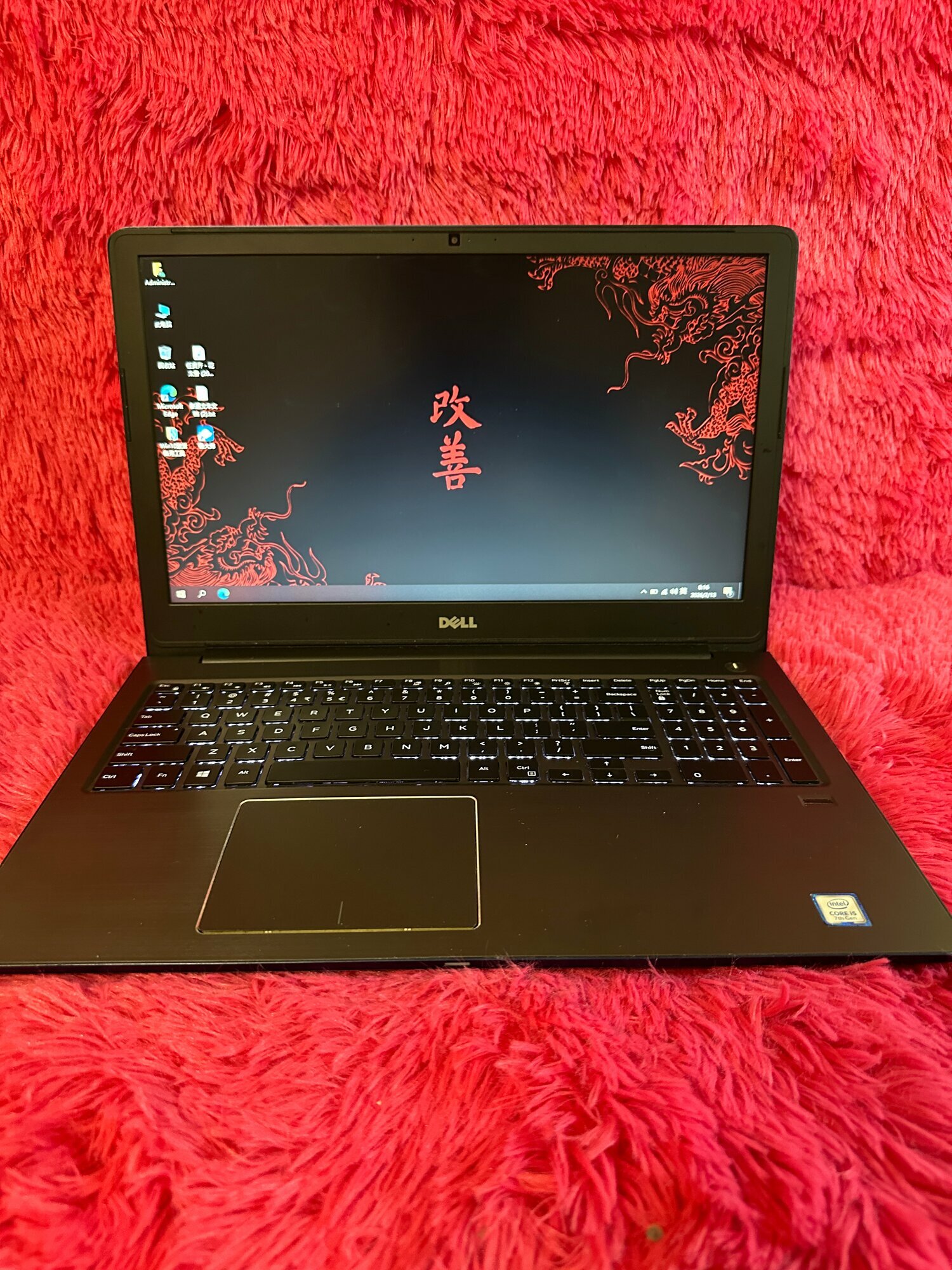 Игровой Dell Vostro 5568 , экран 15", Intel i5 7200u, GTX 940MX 4gb, SSD 256GB, 8GB RAM
