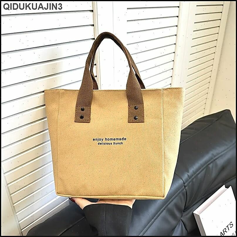 Сумка ридикюль