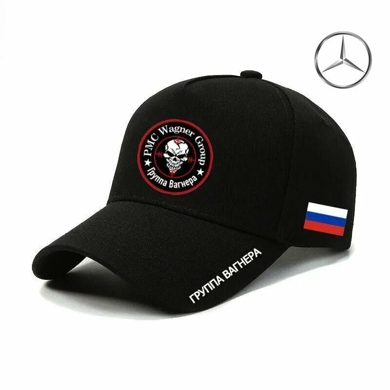 Бейсболка