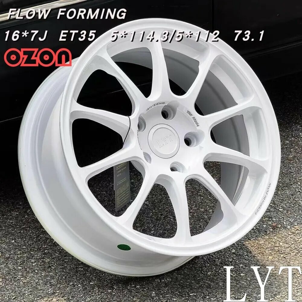 LYT Колесный диск Литой 16x7" PCD5х114.3 ET35 D73.1