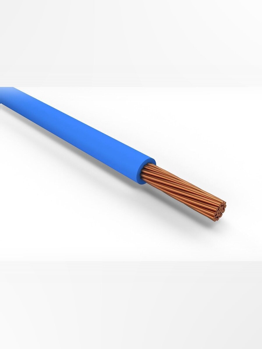 Провод ПуГВнг-LS 1x10 синий ГОСТ