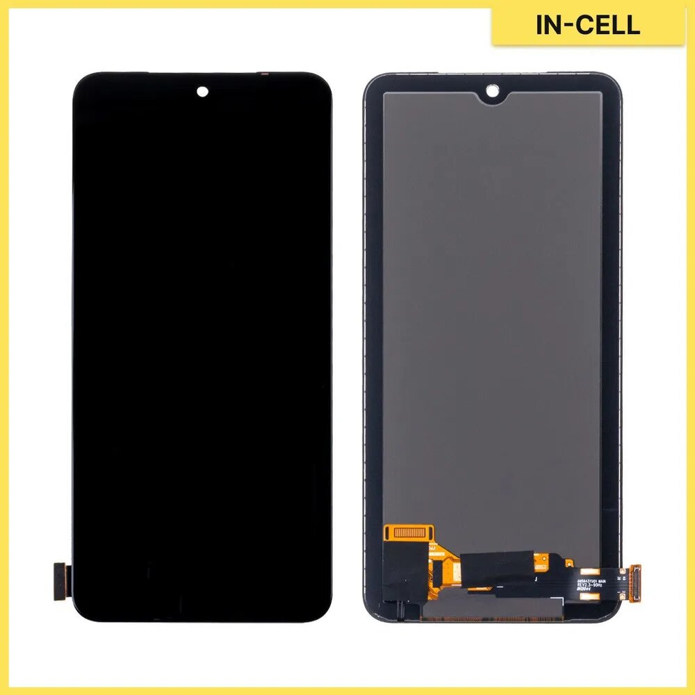 Дисплей (экран) для Xiaomi (M2101K7BNY) Redmi Note 10S с тачскрином Черный - (In-Cell)