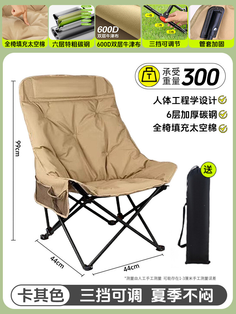 2025 Новая модель кресла-реклайнера, три в одном для сидения, лежания и сна, складное кресло для офиса, одноместный сон, складная кровать