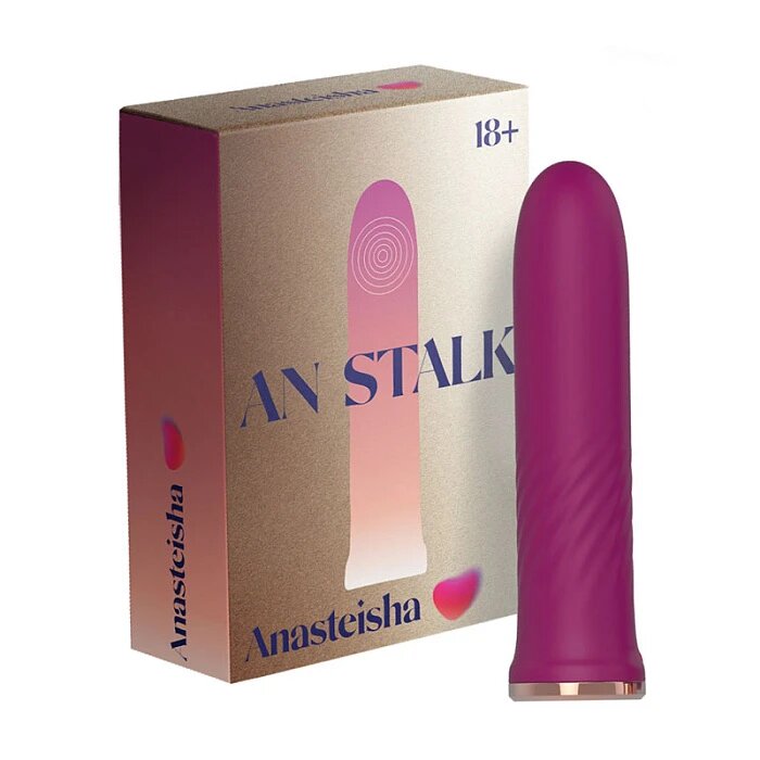 Вибропуля Anasteisha «AN Stalk»мини-вибратор сливовый с 10 режимами вибрации