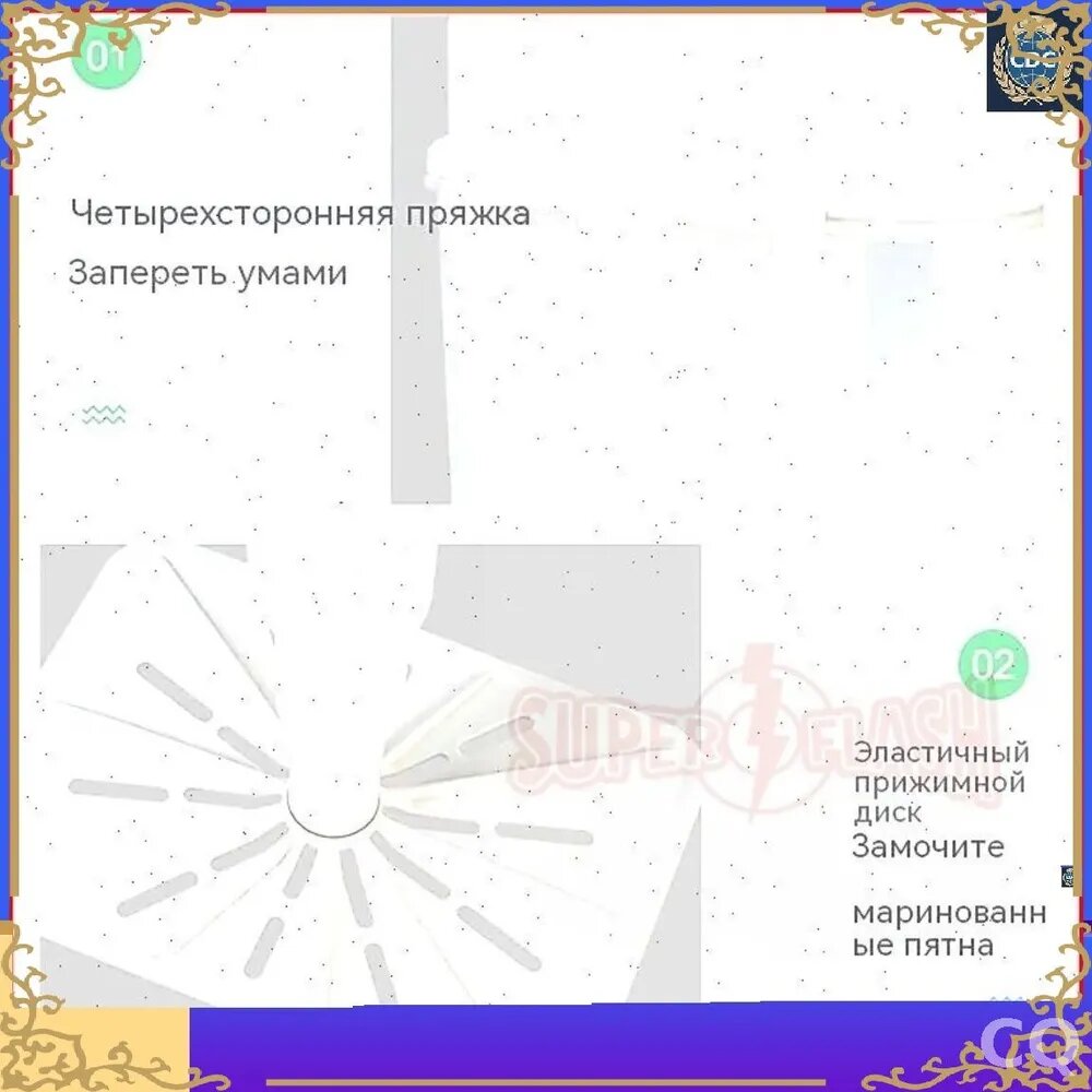 Кадка для засолки B617, полипропилен, герметичные фиксаторы, прозрачная, 4л