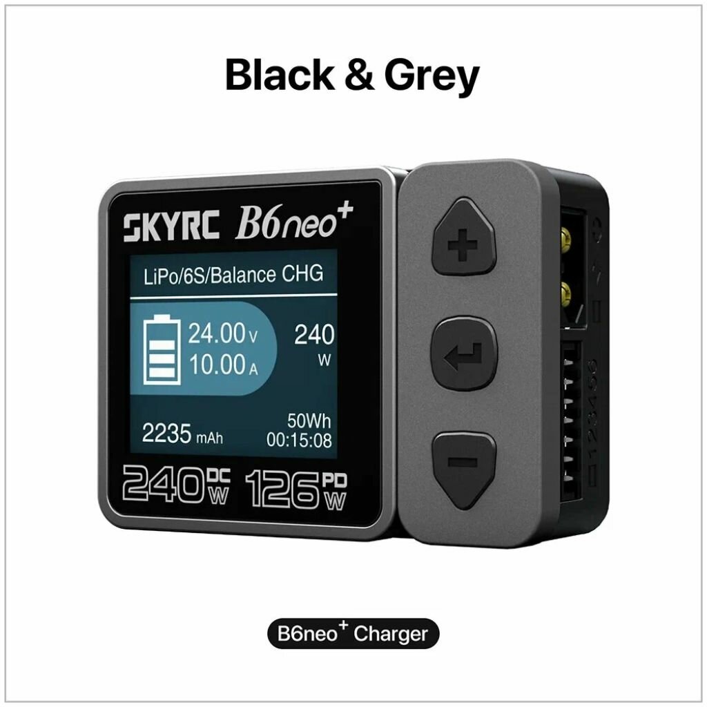 Зарядное устройство SKYRC B6neo+ (SK-100211) Mysterious Black