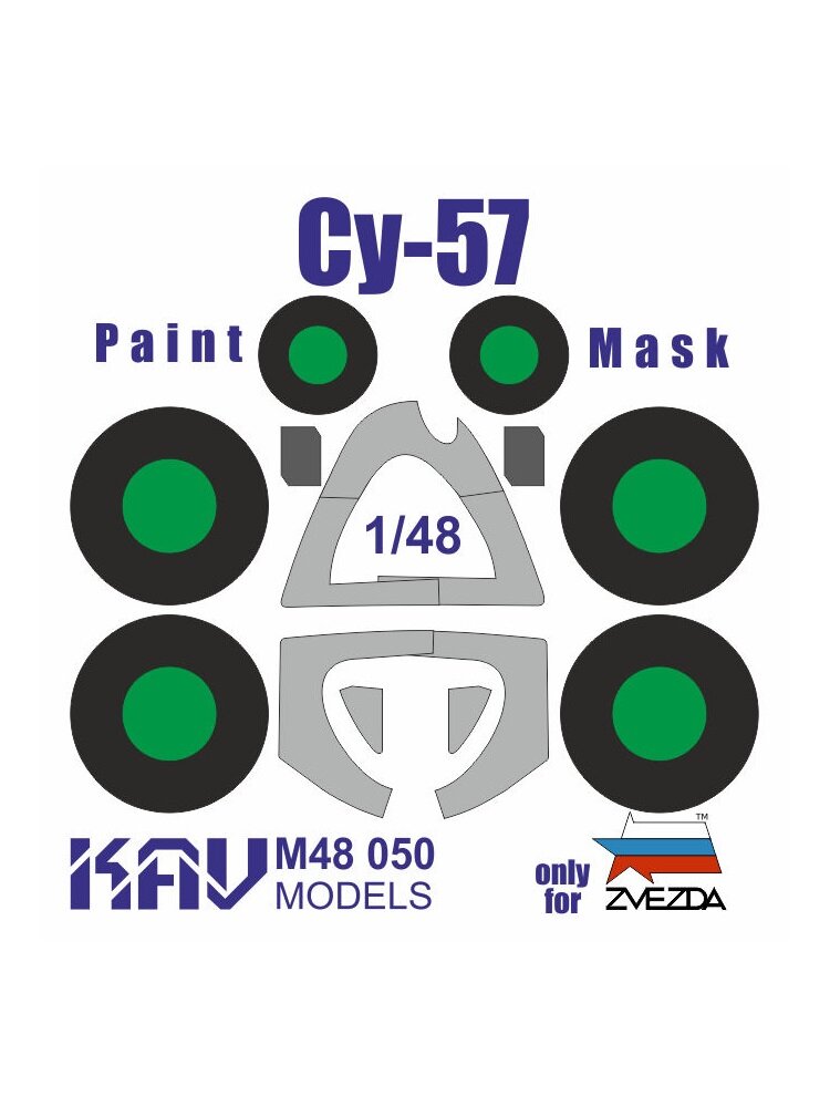 Окрасочная маска на Сухой-57 (Звезда) KAV M48 050