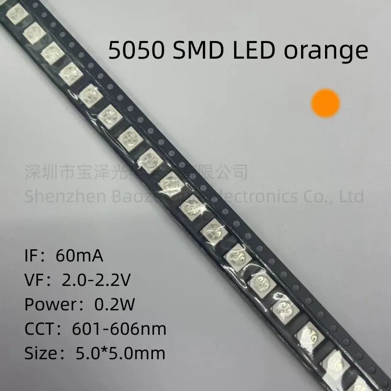 Светодиодная лента 5050 Orange, IF: 60mA, VF: 2.0-2.2V