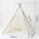 Детская палатка tipi Белая 135 см