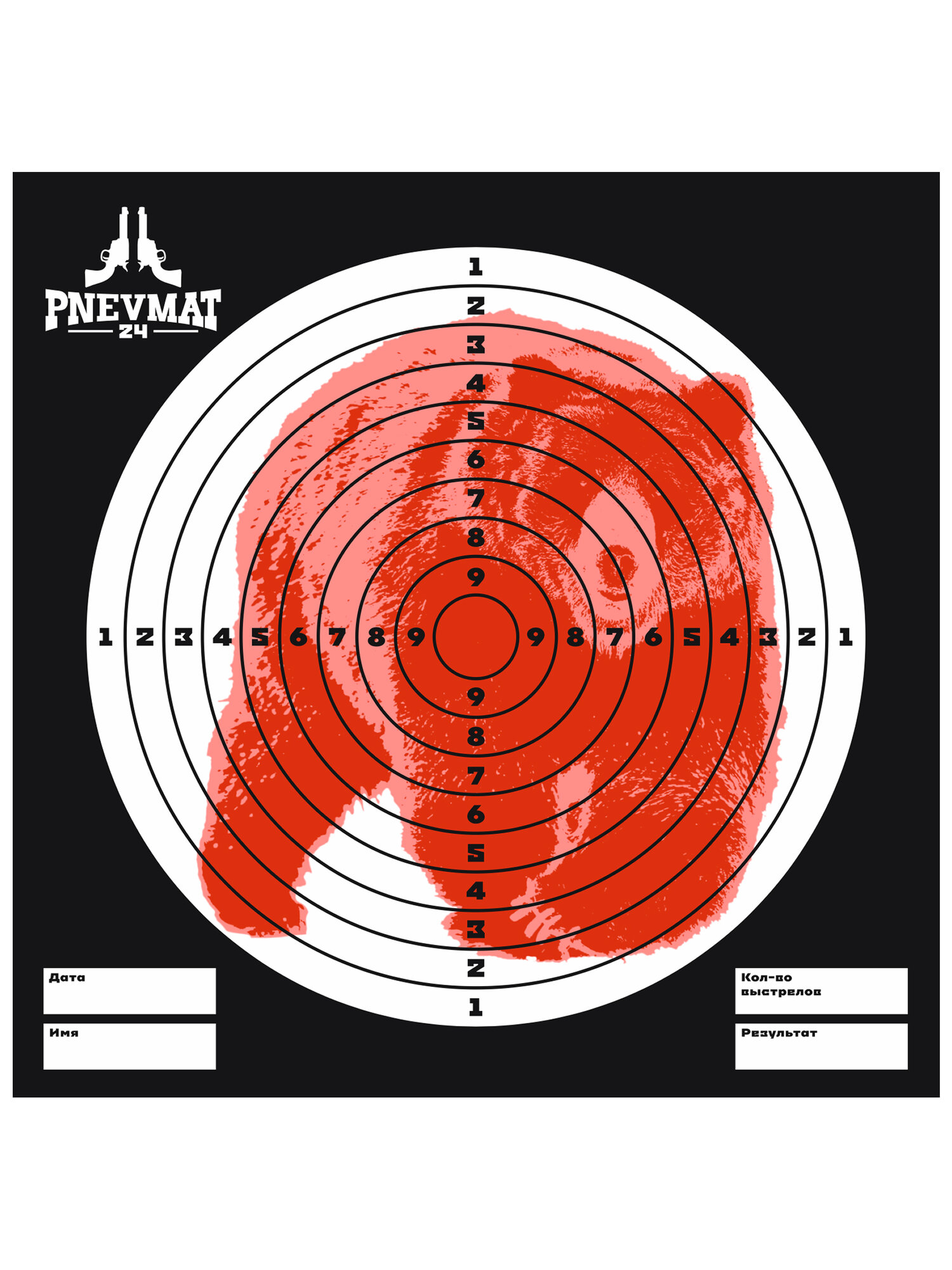Мишени для пневматики Pnevmat24 "Медведь", 140x140 мм (50 штук)