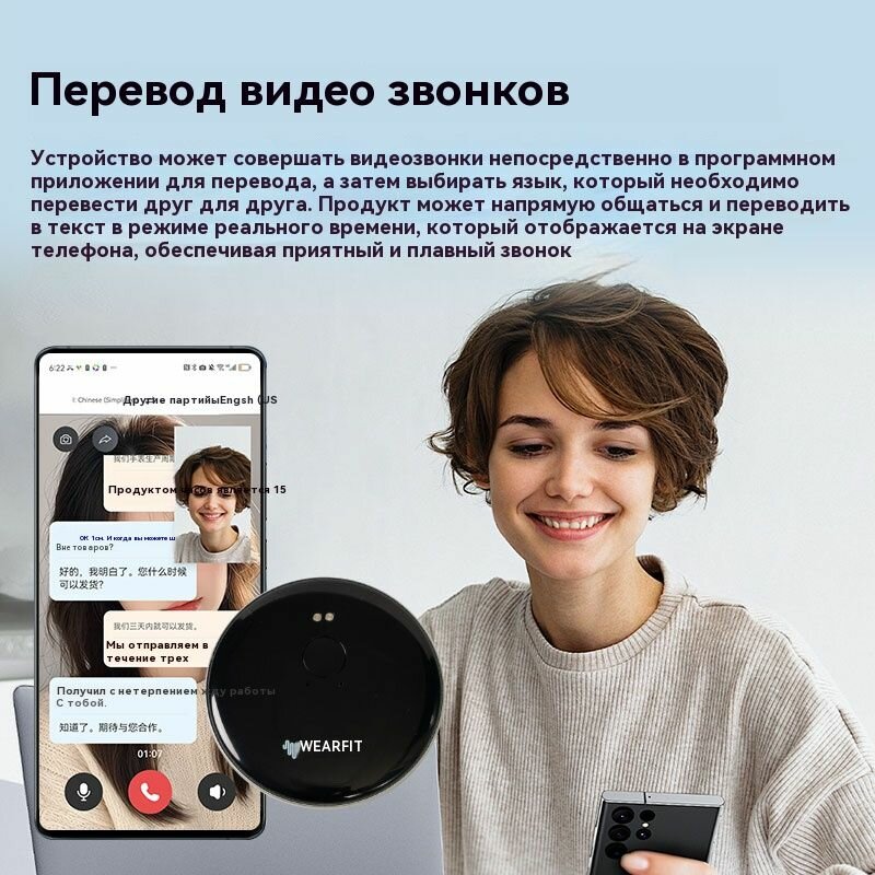 Магнитола
