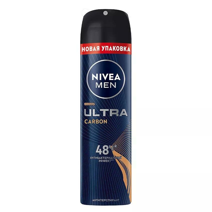 Дезодорант-спрей Nivea Ультра карбон, 150 мл, антибактериальный эффект, защита 48 часов
