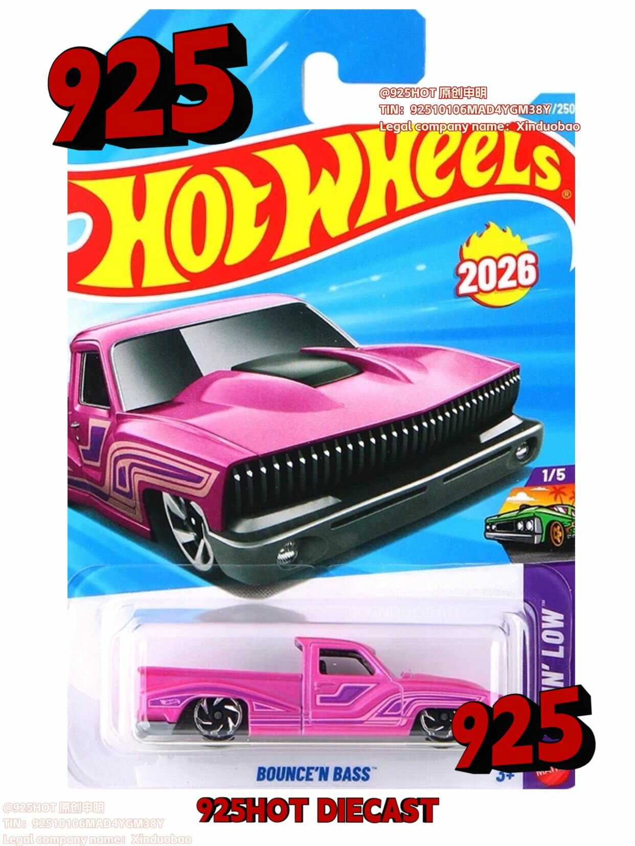 Машинка 925HOT WHEEL C4982 2026F BOUNCE BASS игрушечная машина