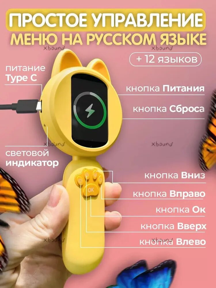 Микроскоп — фото 1