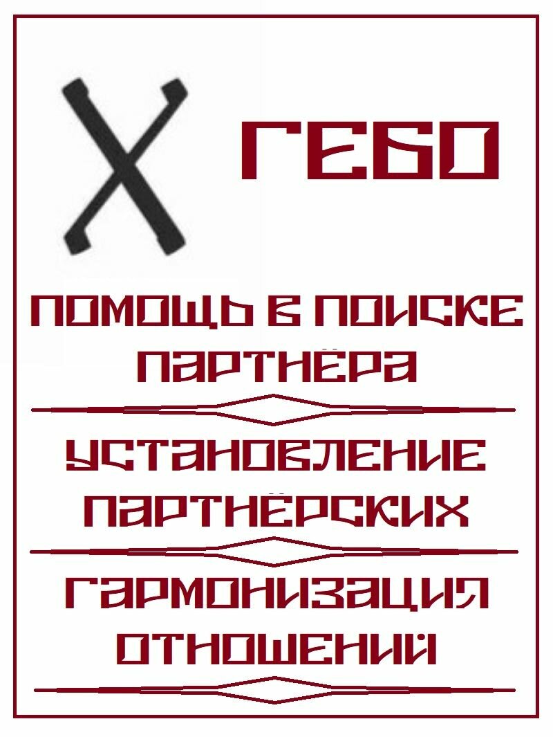 Шарм, серебристый — фото 1