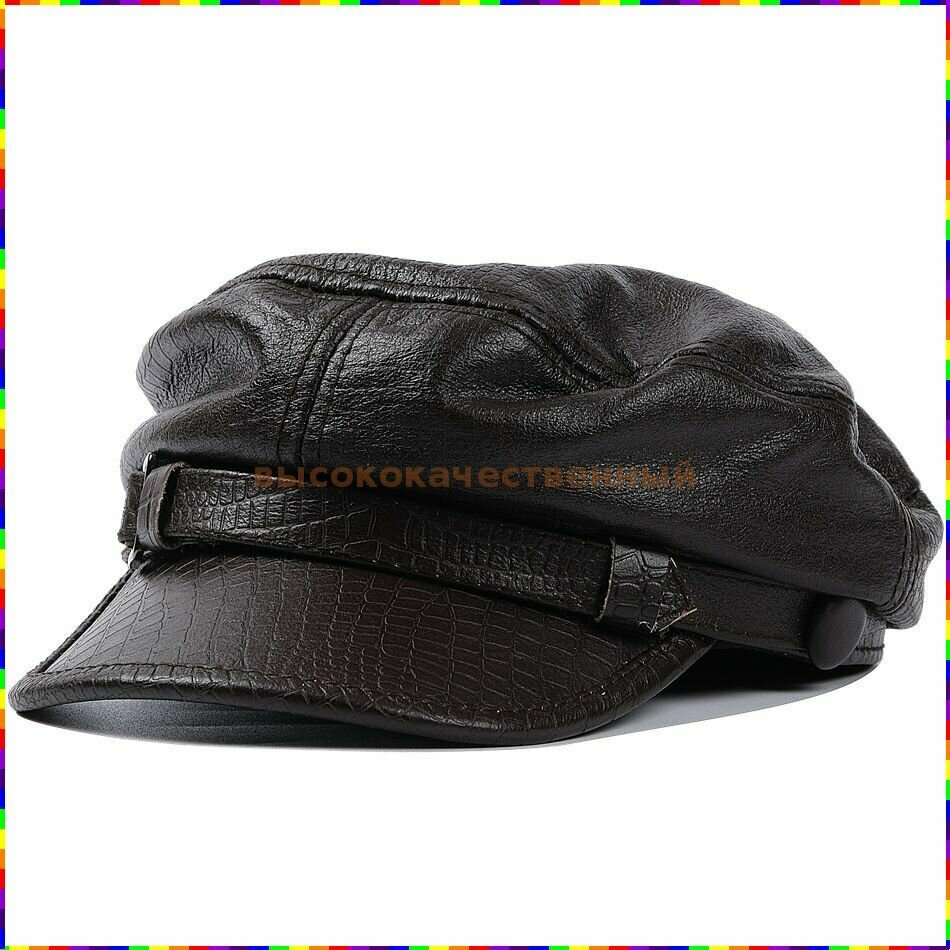 Мужской осенне-зимний плащ-бушлат в стиле локомотива