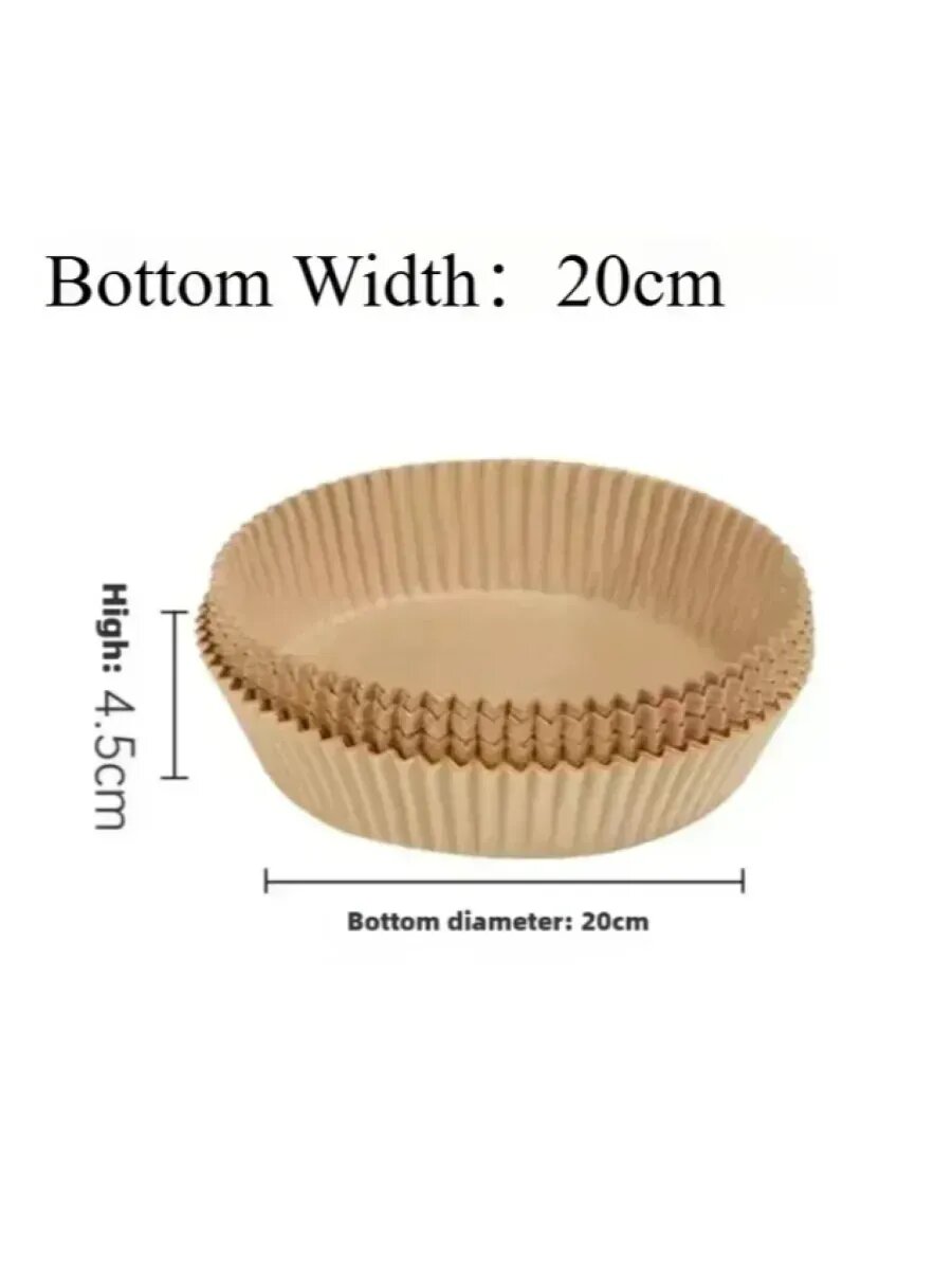 Пергамент для аэрогриля круглая, 200 * 45 мм