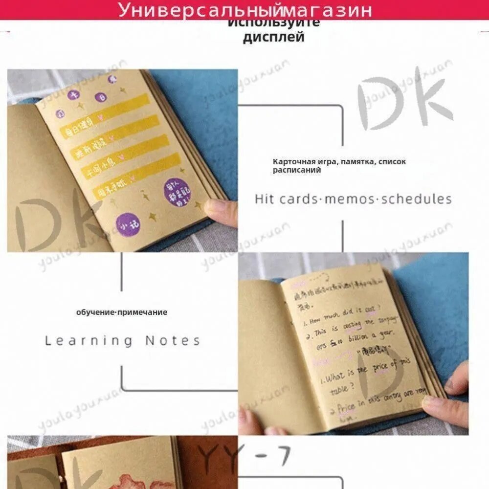 Записная книжка A7 из натуральной кожи, винтажный стиль, коричневый цвет, без разлиновки, на кнопке — фото 1