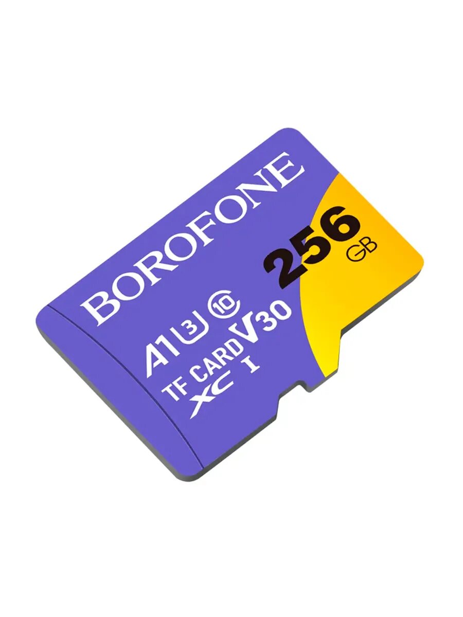 Карта памяти Borofone Micro SD, 256Gb (U3, V30, A1, класс 10) для видеокамеры или видеорегистратора