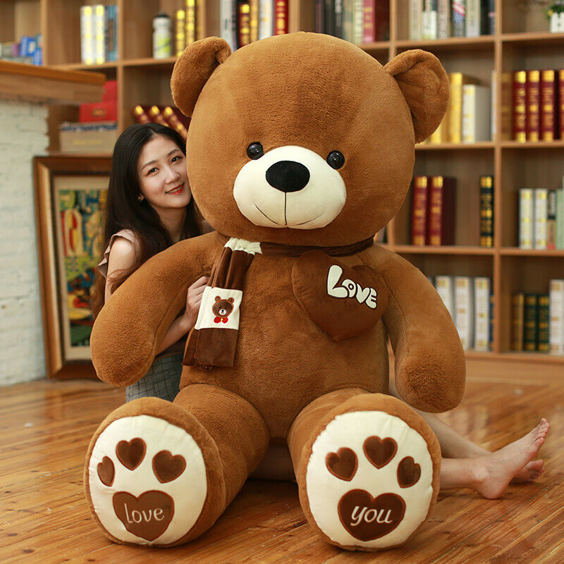 Плюшевая кукла Hushi Xiaobao Bear 140 см из шерсти для девочек Размер：140 смЦвет：Коричневый с шарфом (съемная молния,
