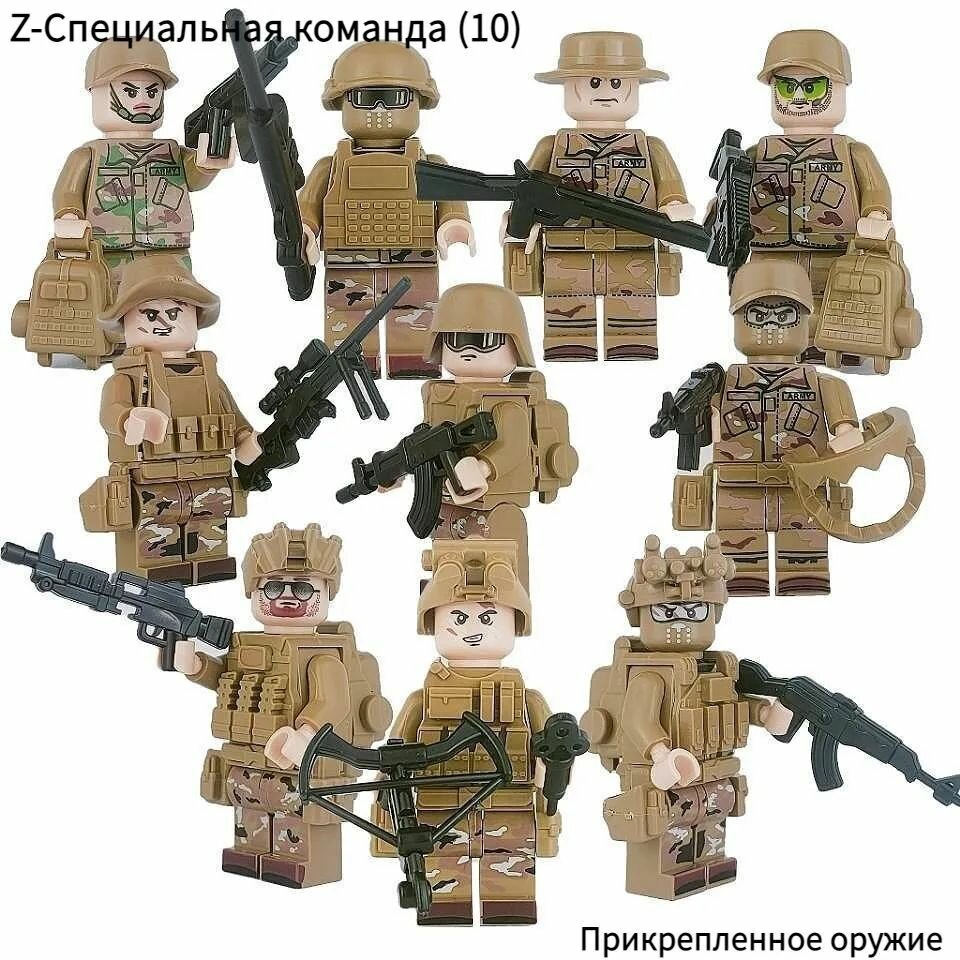 Минифигурки из полицейских строительных блоков, минифигурки из гангстерских строительных блоков, военные костюмы солдат, совместимые с Л-ег-о, детские игрушки для сборки