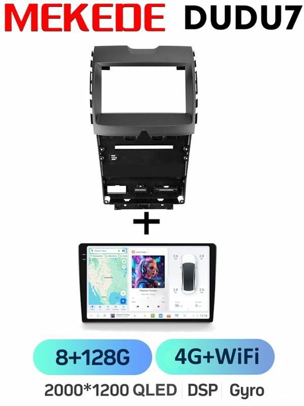 Магнитола 9" Mekede DUDU7 8/128 Gb для Ford Edge 2 2015-2018 F2 carpay Android