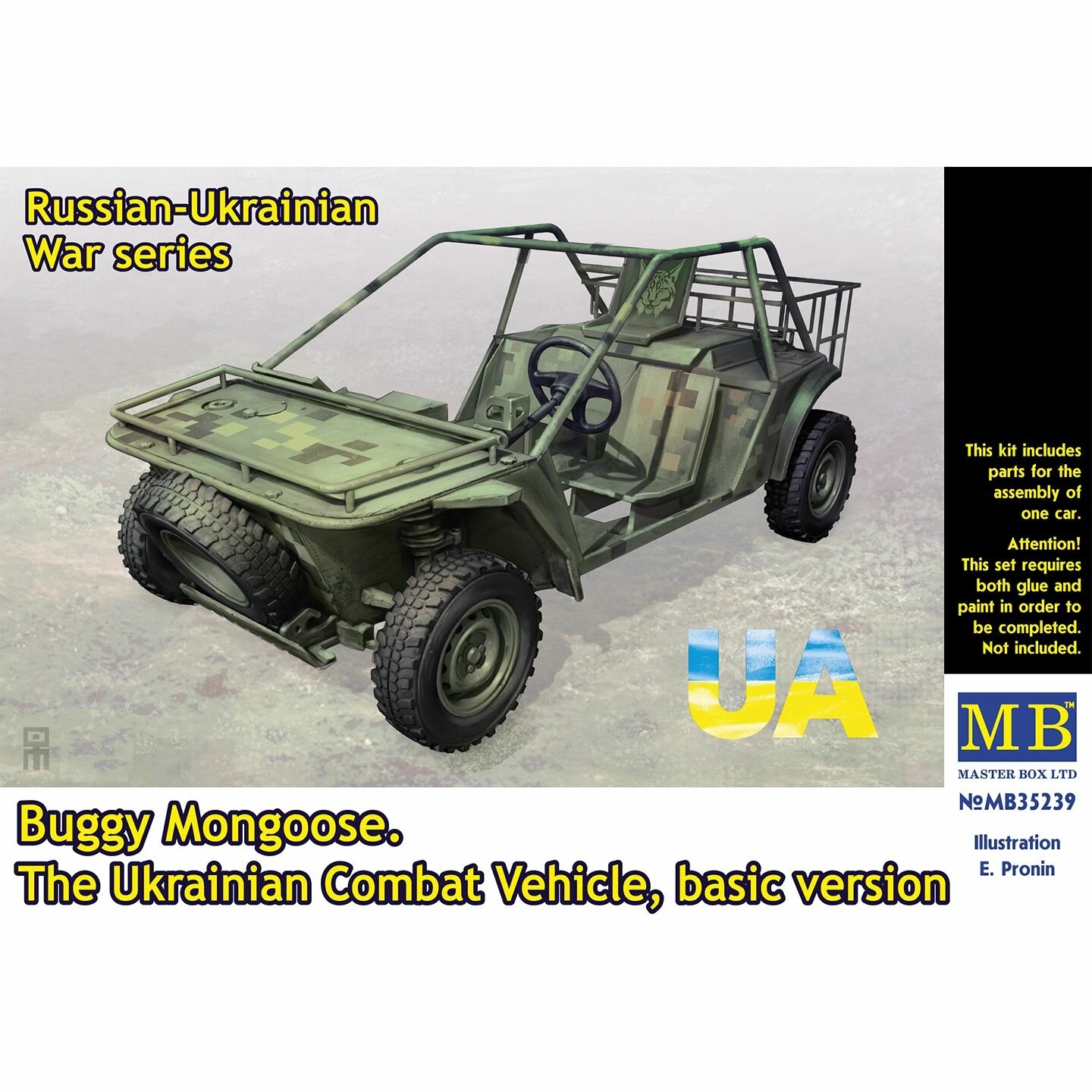 Мастер-бокс в сборе Модель 1/35 Боевого вездехода Mongoose basic MB35239