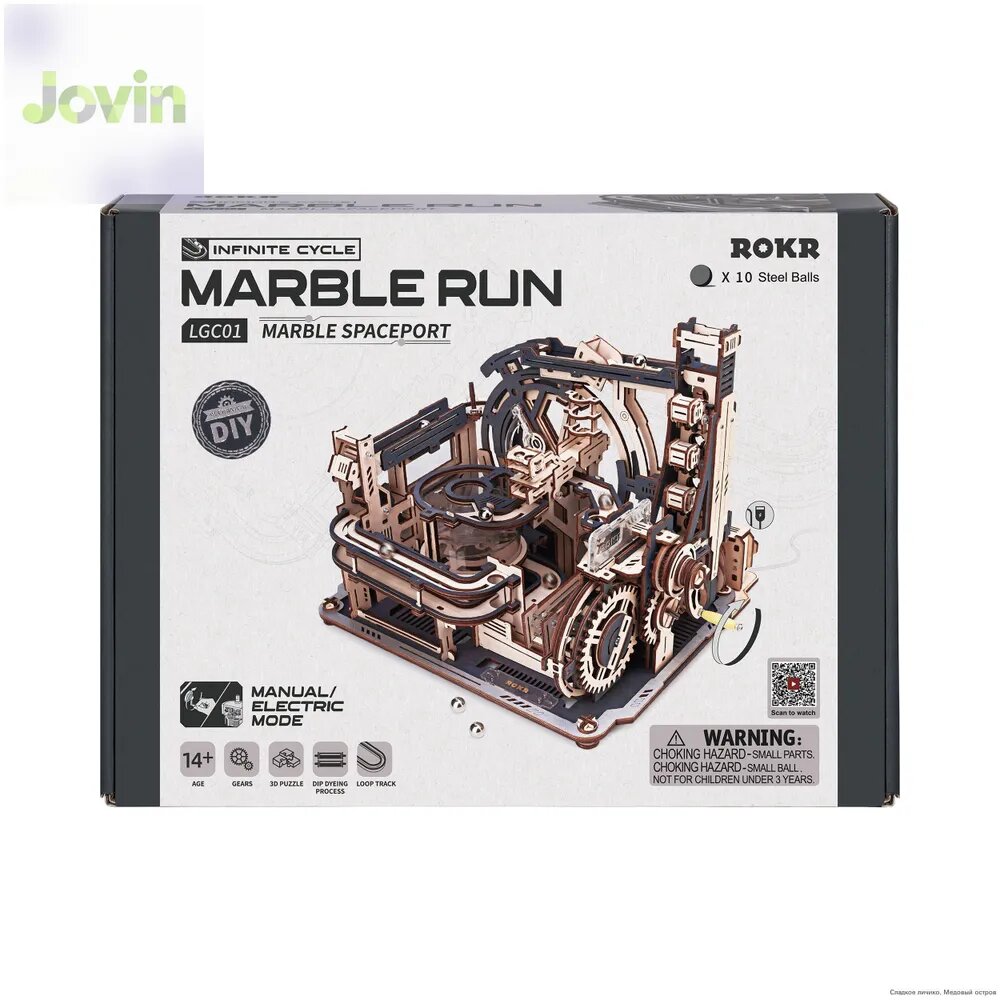 Деревянный конструктор Marble Run 472 элемента для детей от ROKR — фото 1