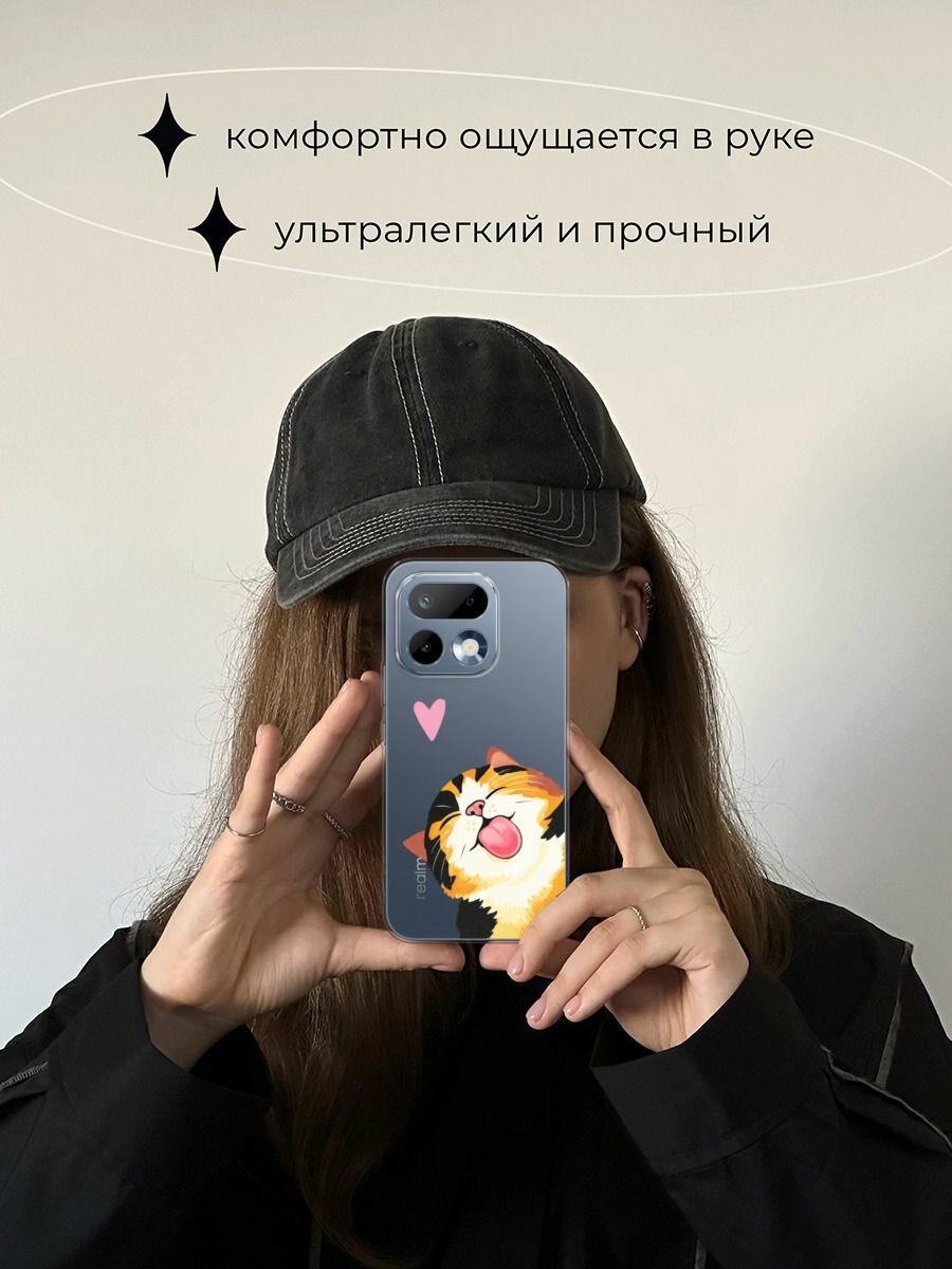 Чехол на Realme 16 Pro / Реалме 16 Про с принтом Лизь, прозрачный — фото 1