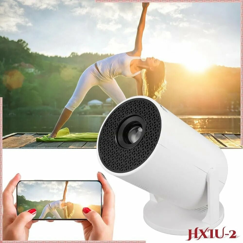 Гобо-проектор