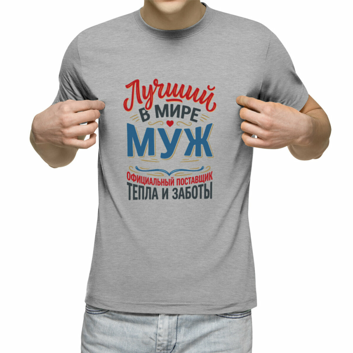 Футболка