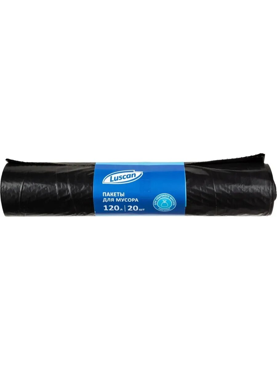 Прочные черные мешки для мусора 120л, 20шт