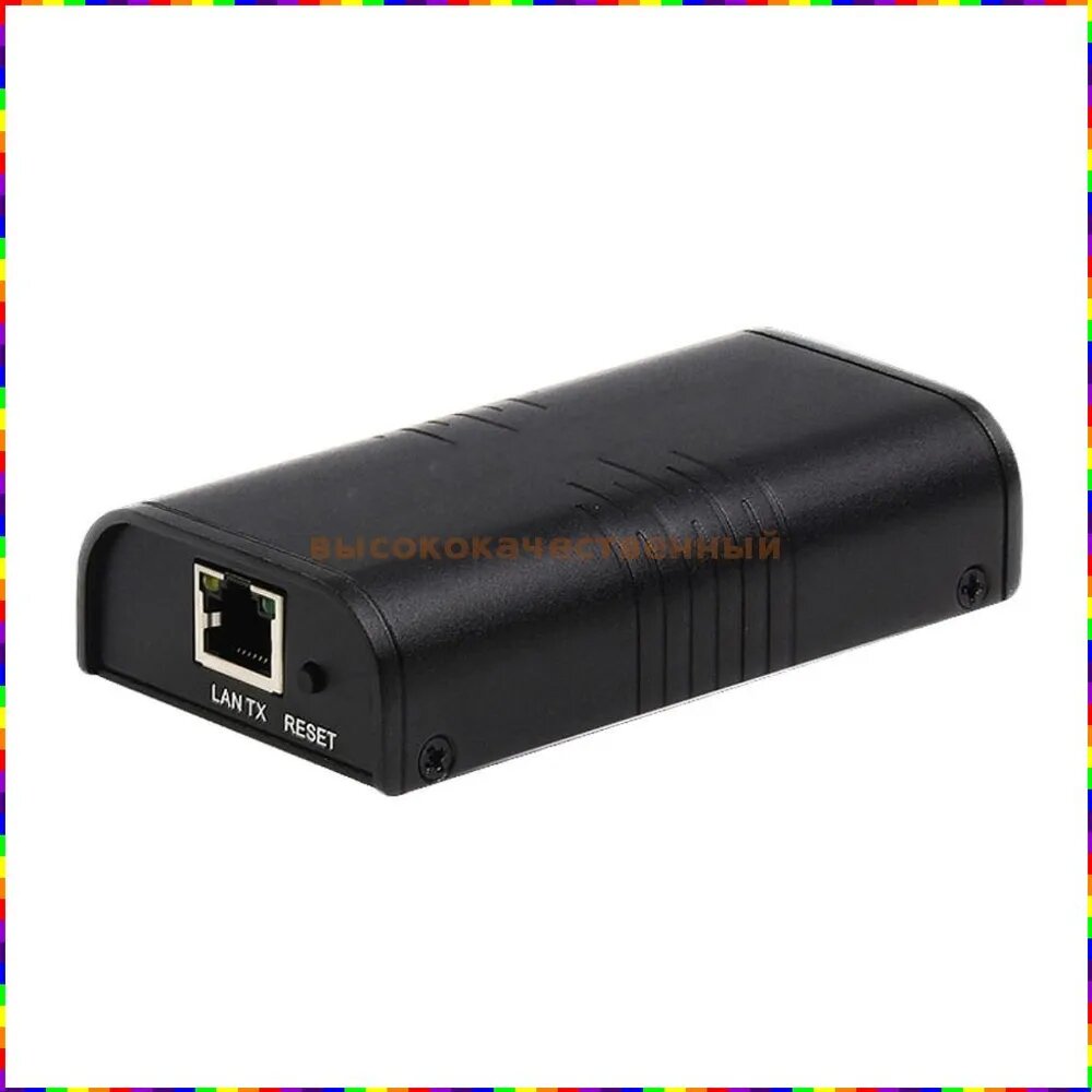 HDMI-удлинитель по витой паре RJ45, передача сигнала до 120 метров, сетевой приёмник, стандарт подключения Великобритании