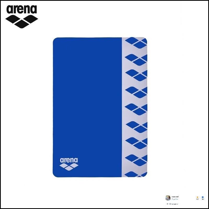 Полотенце Arena для плавания портативное, мягкое, синее, размер 80х50 см