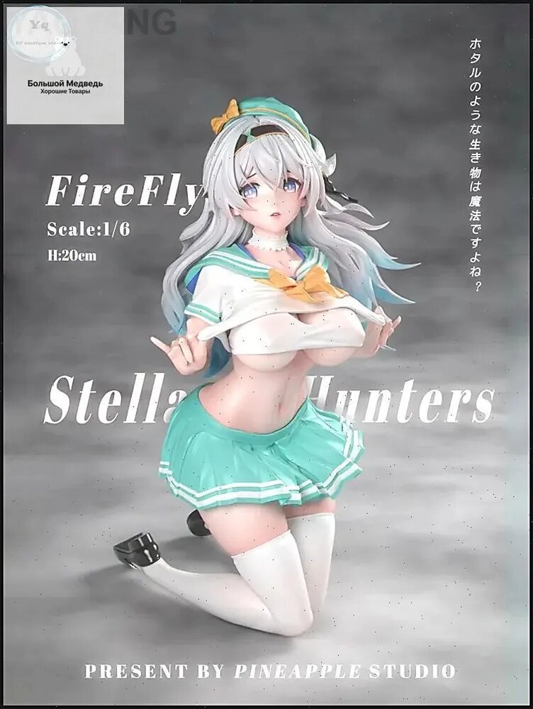 Игровые персонажи Star Rail Firefly школьная форма 20CM Фигурка 1/6 Зеленого цвета