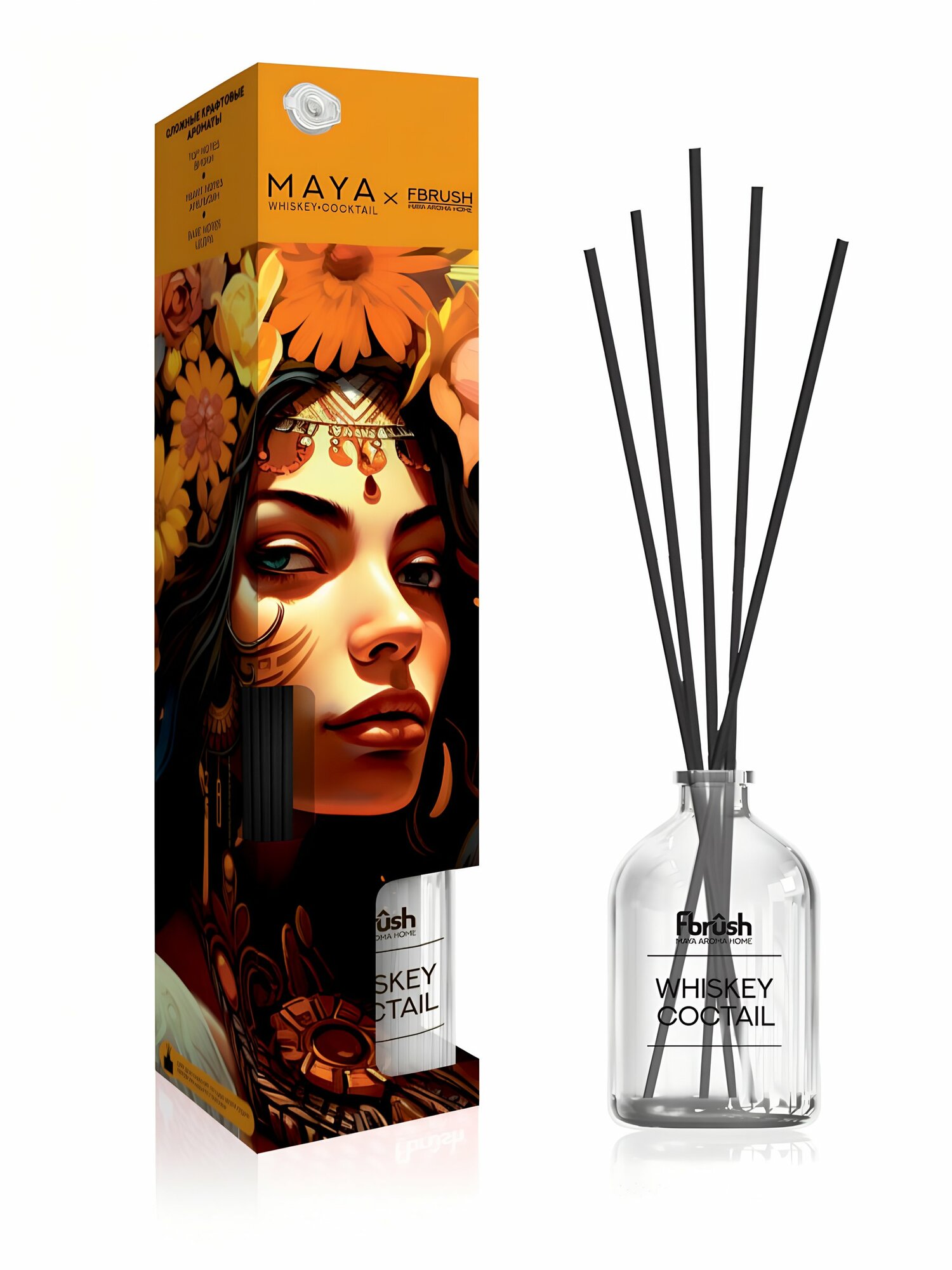 Аромадиффузор Fbrush Maya Whiskey cocktail 50 мл — стильный интерьерный освежитель воздуха для дома и офиса
