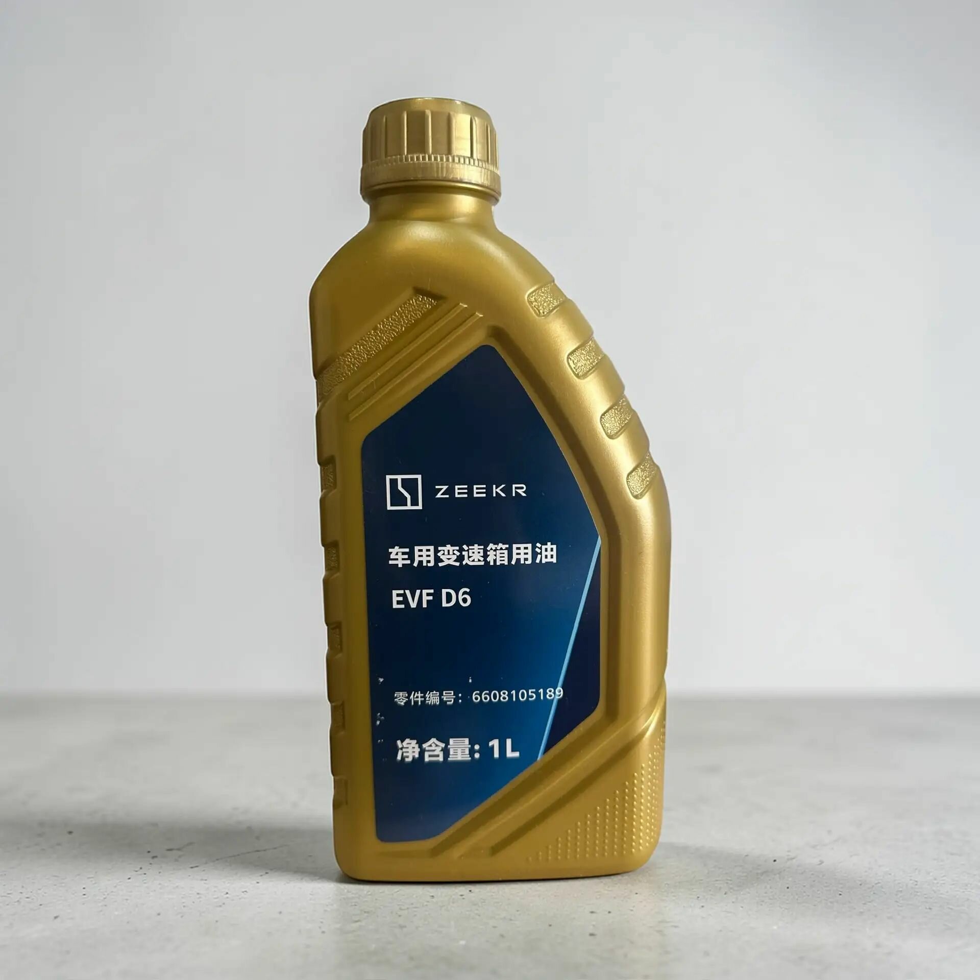 Масло в редуктор ZEEKR EVF D6 1 литр / Zeekr 001 2021-2023 / Zeekr X 2023 / Zeekr 009 2022-2023 / арт. 6608105189