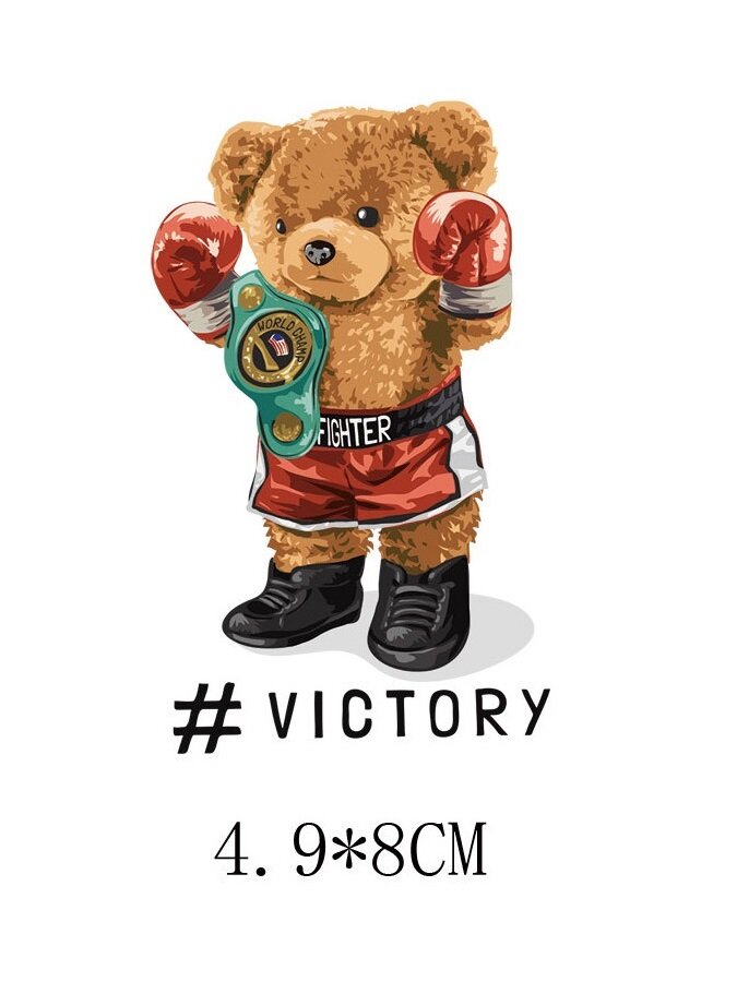 Термонаклейка на одежду мишка победа термоапликация 2шт.