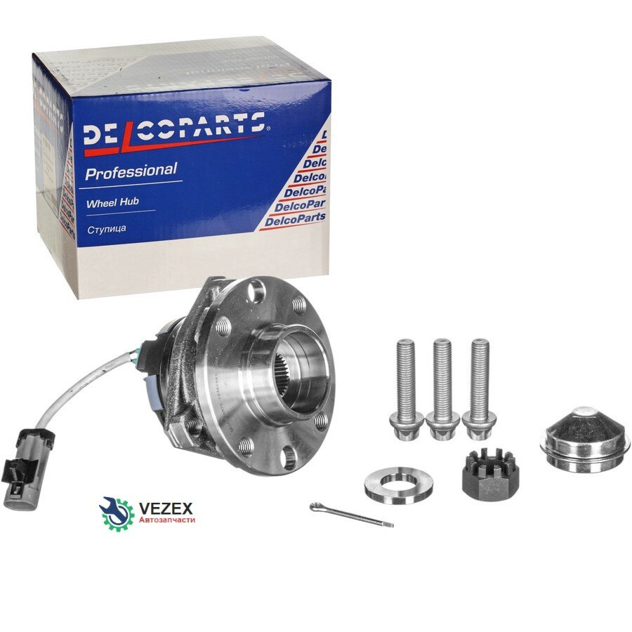 DELCOPARTS 19381593 Ступица передняя