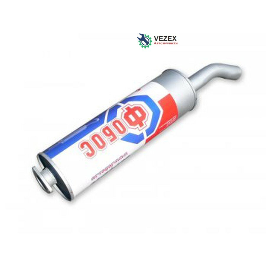FOBOS 3964 Глушитель основной