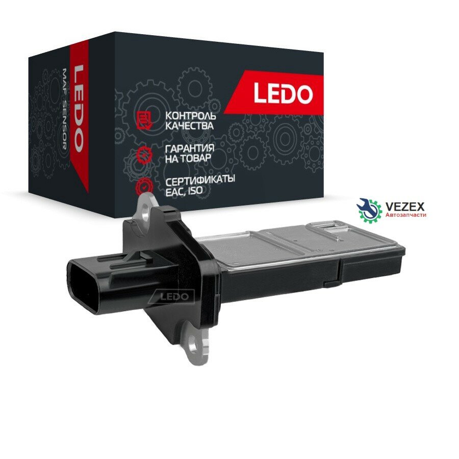 LEDO 80105LSPA Расходомер воздуха