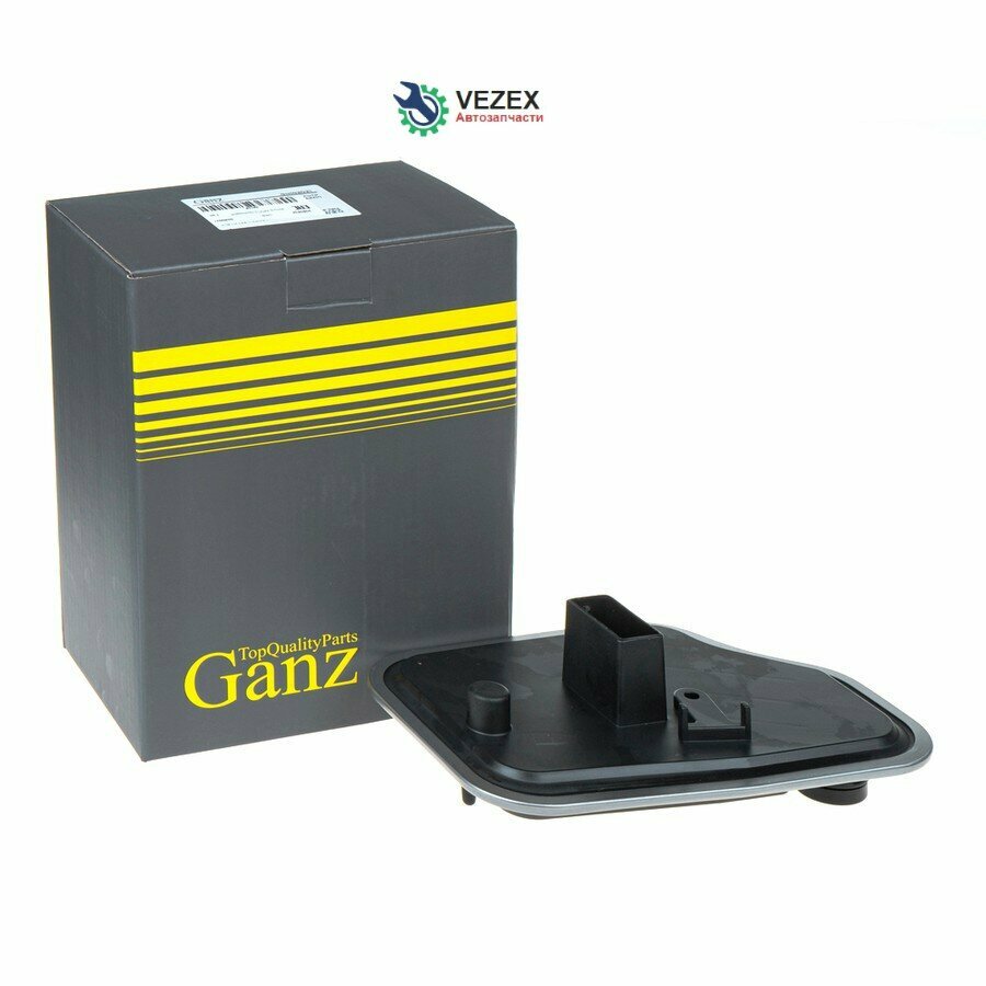 GANZ GIH02021 Фильтр АКПП