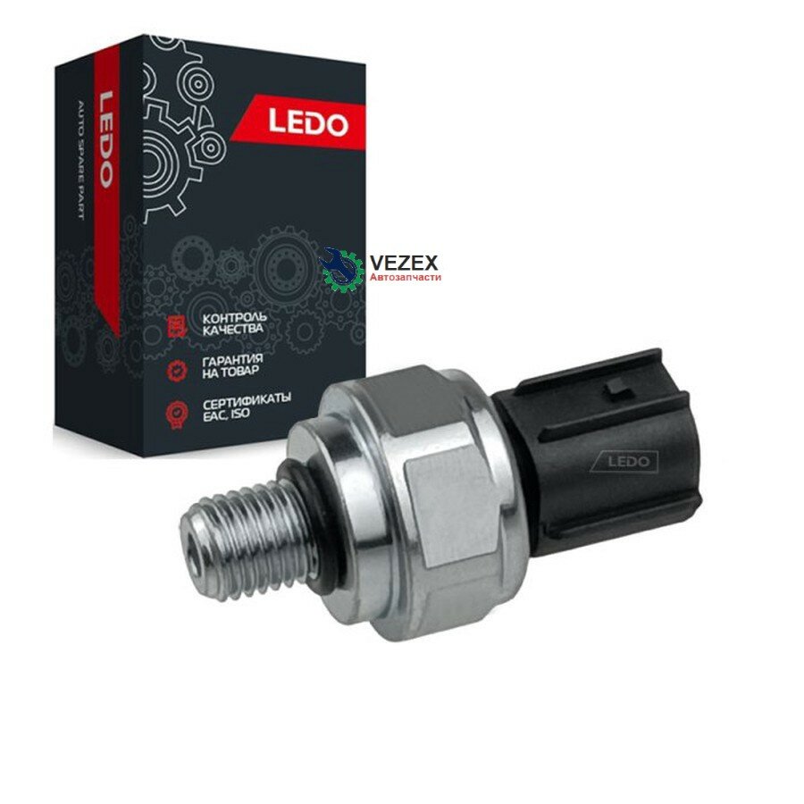 LEDO 28610RKE004L Датчик давления масла