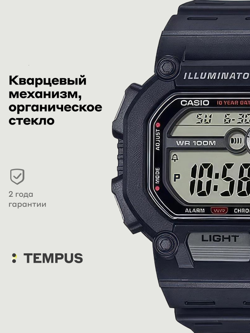 Наручные часы Collection Men