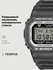 Наручные часы CASIO, черный