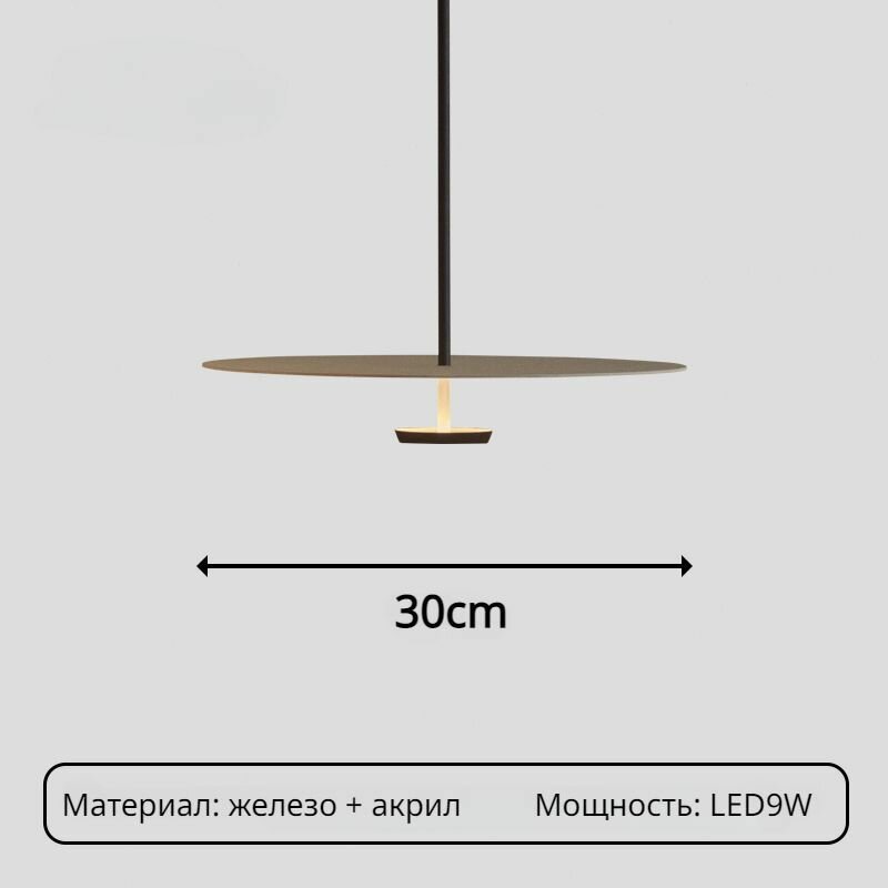 Люстра — фото 1