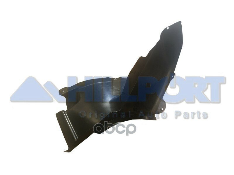 Подкрылок HILLPORT VHP2929L передняя левая