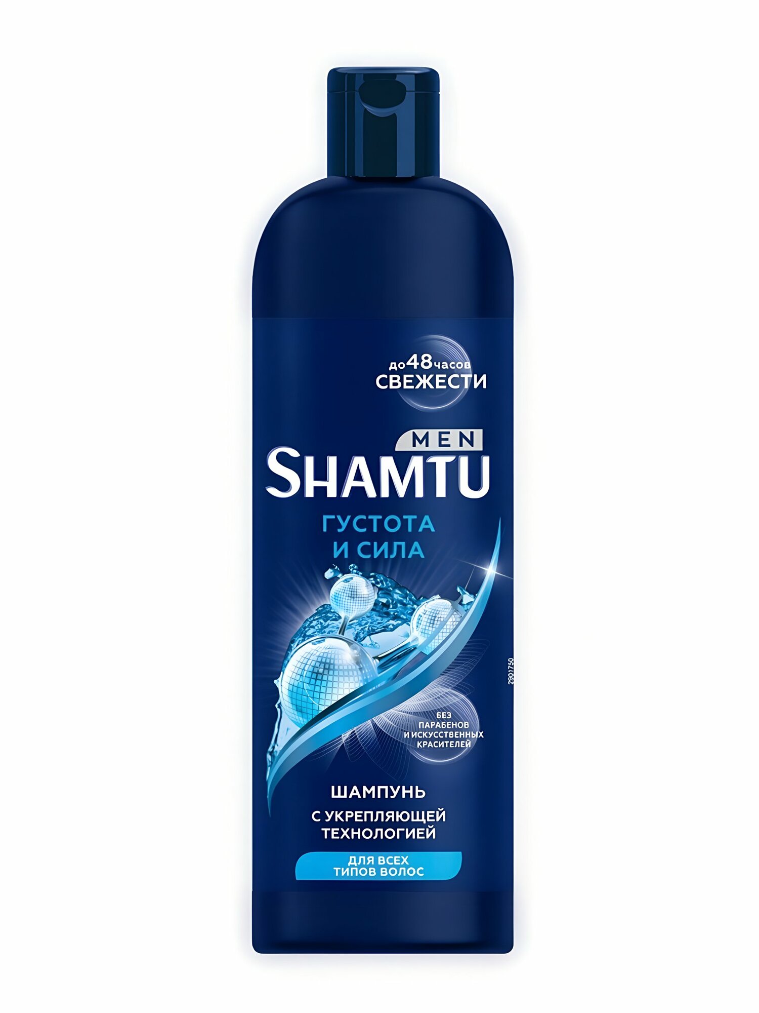 Шампунь Shamtu, Густые и сильные, для всех типов волос, для мужчин, 360 мл