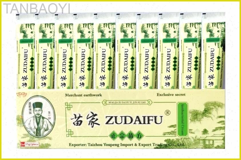 ZUDAIFU мазь 10шт. (Зудайфу) от псориаза, экземы, дерматита, зуда, потницы, грибка, лишая (Семейный врач Мяо) мазь от псориаза мазь от экземы мазь от дерматита мазь от зуда